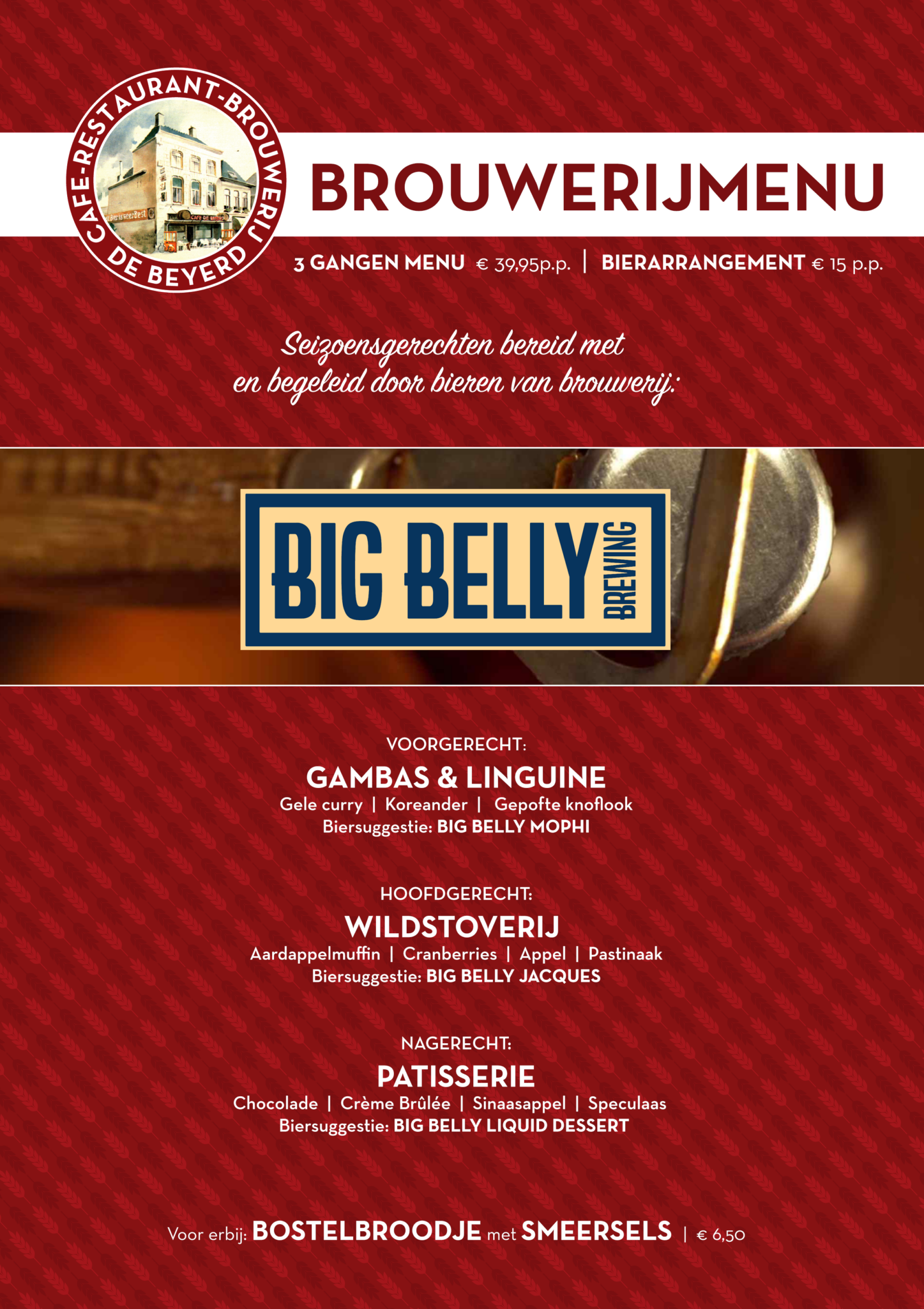 Café Restaurant Brouwerij de Beyerd – Een website over gastvrijheid ...