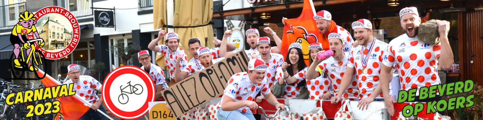 Café Restaurant Brouwerij de Beyerd – Een website over gastvrijheid ...